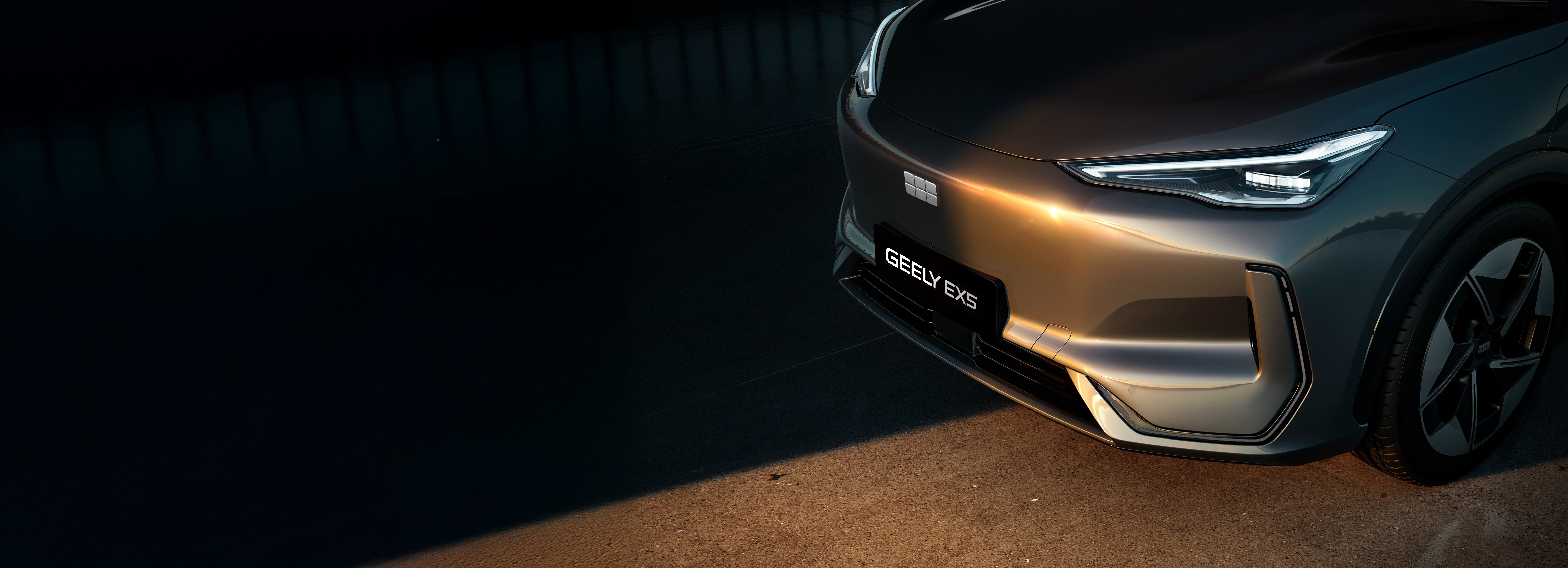 Geely | Gary Cockram Limited